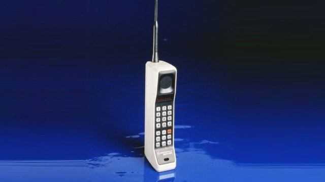 Prvi mobitel na svijetu: Motorola DynaTAC 8000x | Portofon