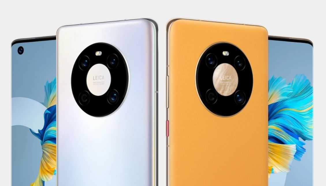 Ovo je novi Huawei Mate 40 | Portofon